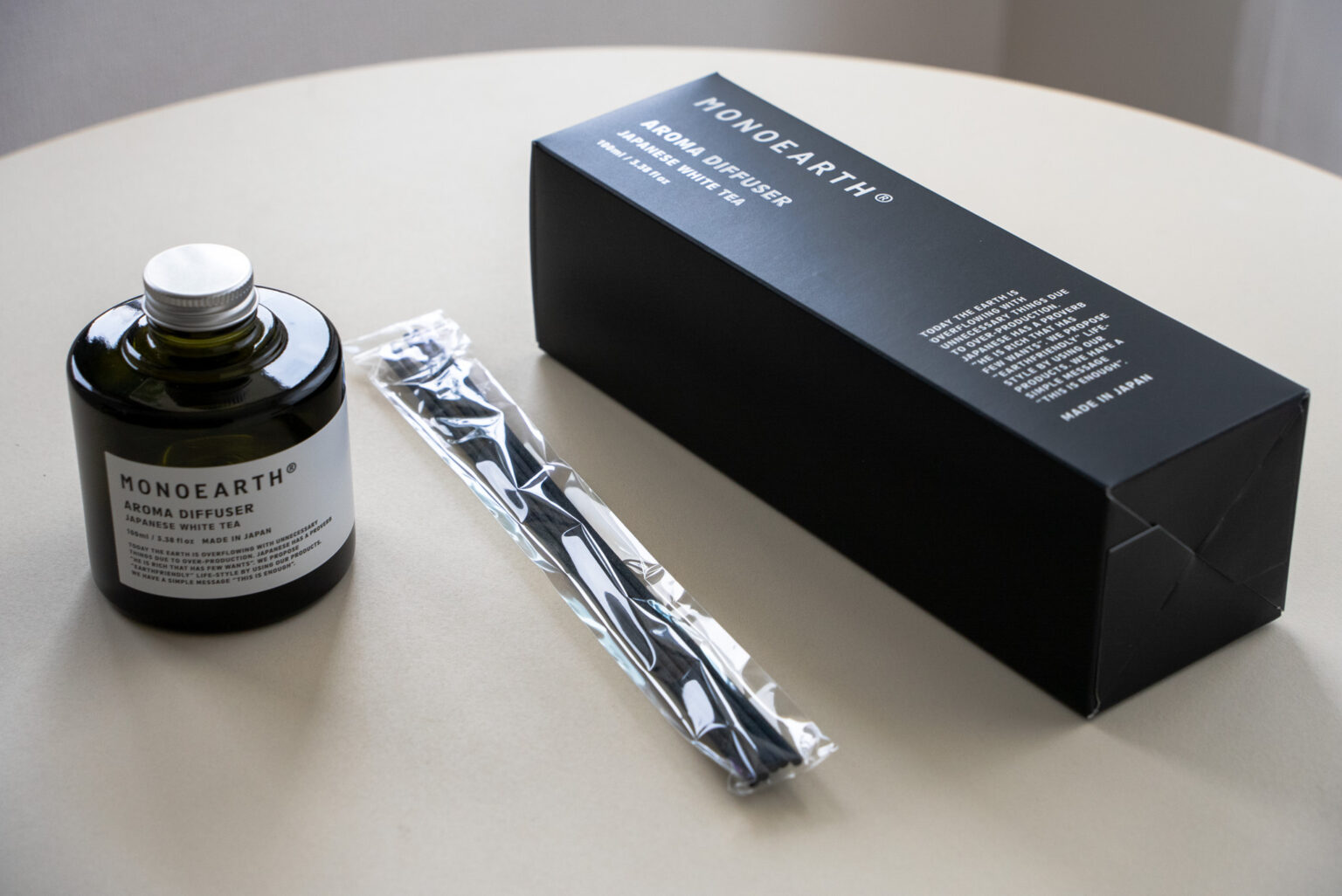 Aroma Diffuser NEW ：さわやかな香りが心地いい空間を作るアロマディフューザー | onesuite