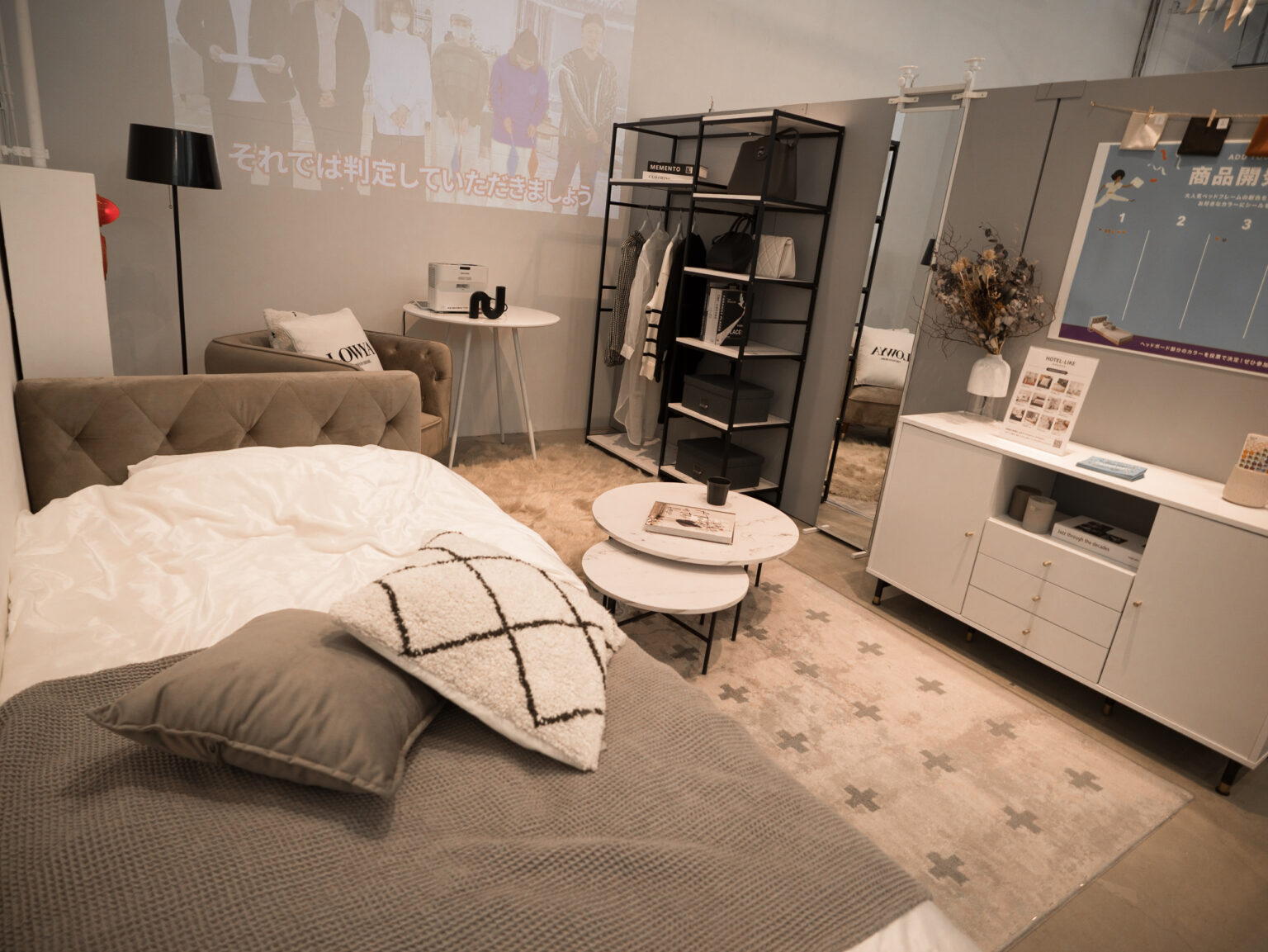 LOWYA POP UP in渋谷：見て触って相談できる！期間限定イベントをレポート（608 HOME PARTY） | onesuite