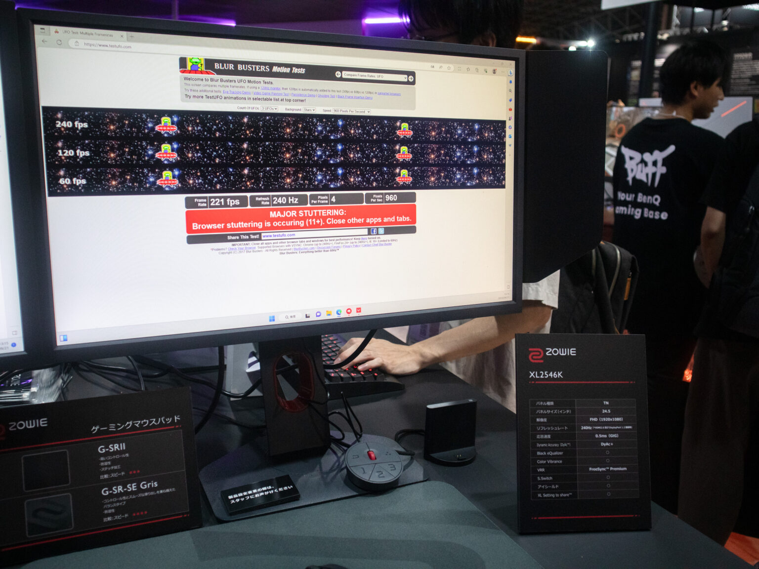 東京ゲームショウ2023 Day1注目ブースを一挙紹介！【後編】 | Page 2 of 3 | onesuite