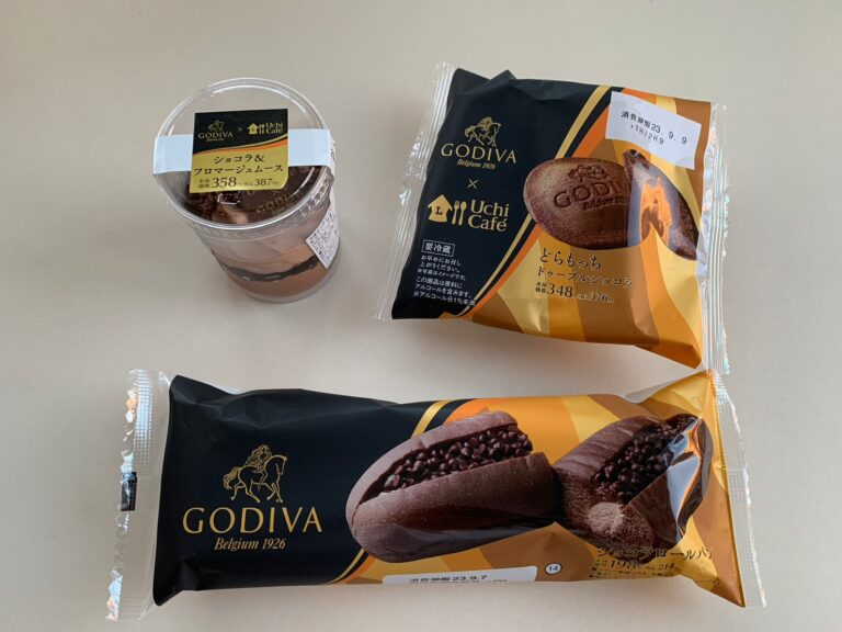チョコレートを贅沢に！ローソン×ゴディバコラボスイーツ&ベーカリーを食べてみた - onesuite