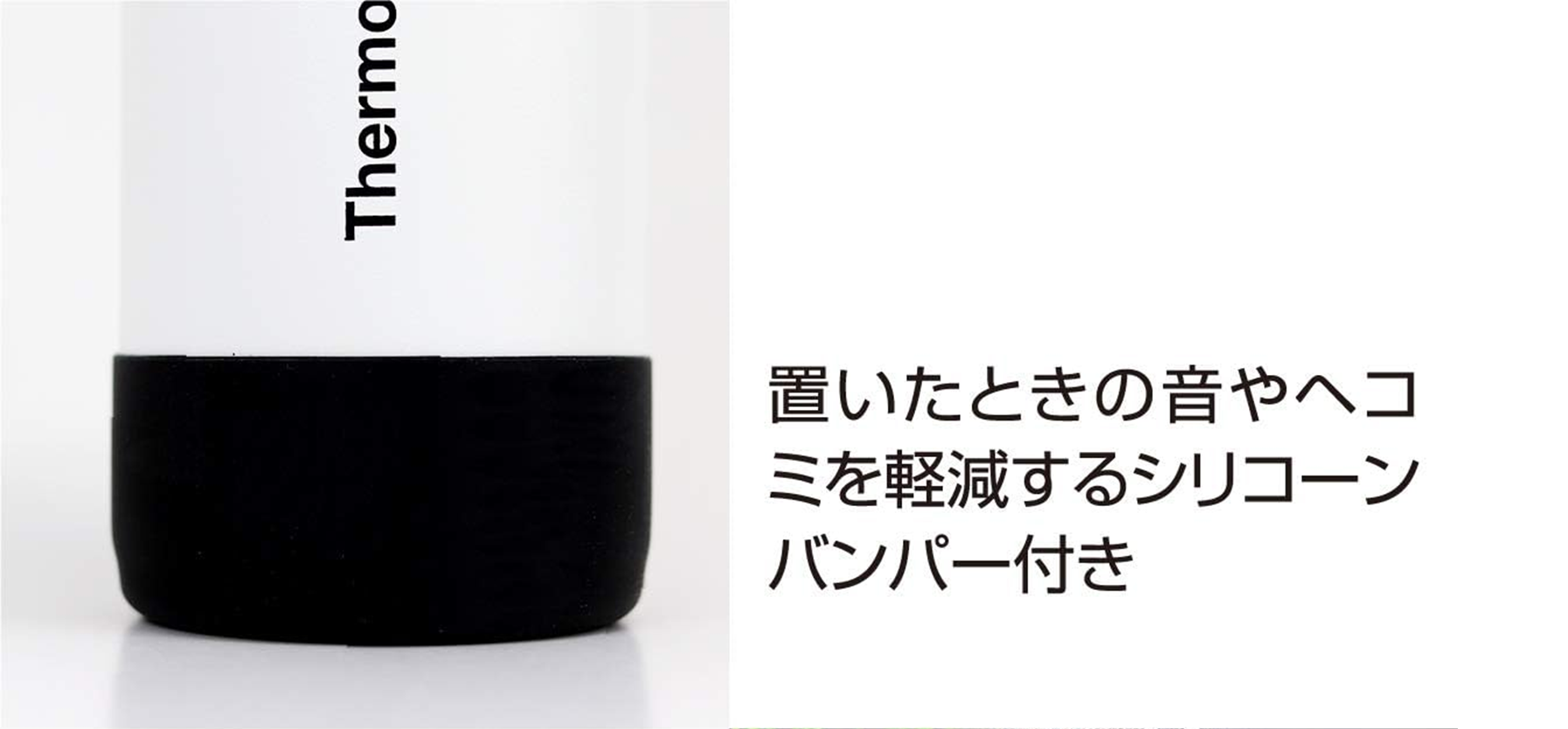 TAKEYA（タケヤ）「サーモフラスク」から公式オンラインストア限定のカラーが発売！ - onesuite