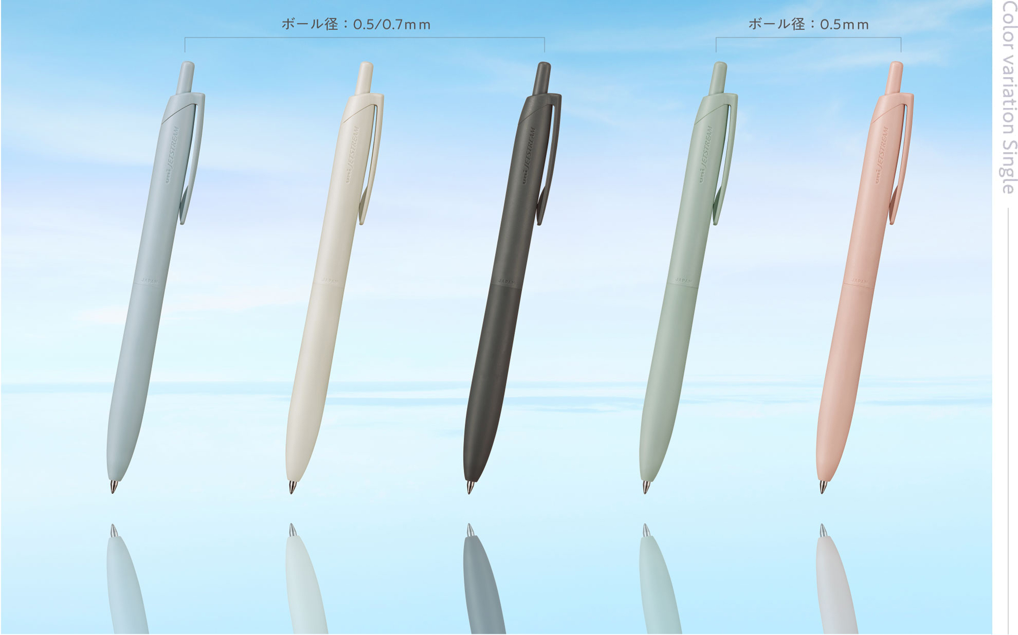 よりスムーズに文字を書きたい方へ「JETSTREAM Lite touch ink」シリーズが3月18日から順次発売 - onesuite