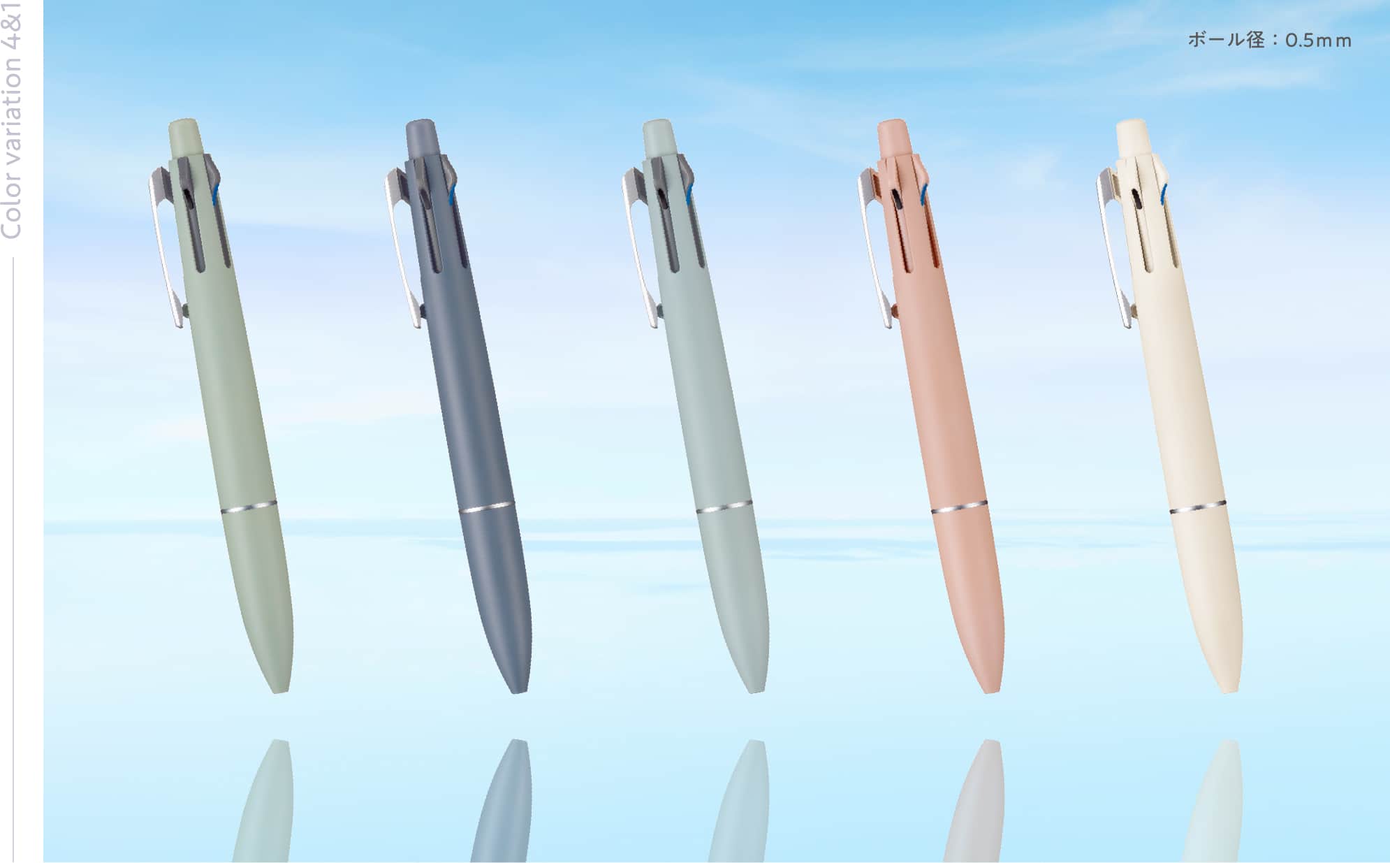 よりスムーズに文字を書きたい方へ「JETSTREAM Lite touch ink」シリーズが3月18日から順次発売 - onesuite