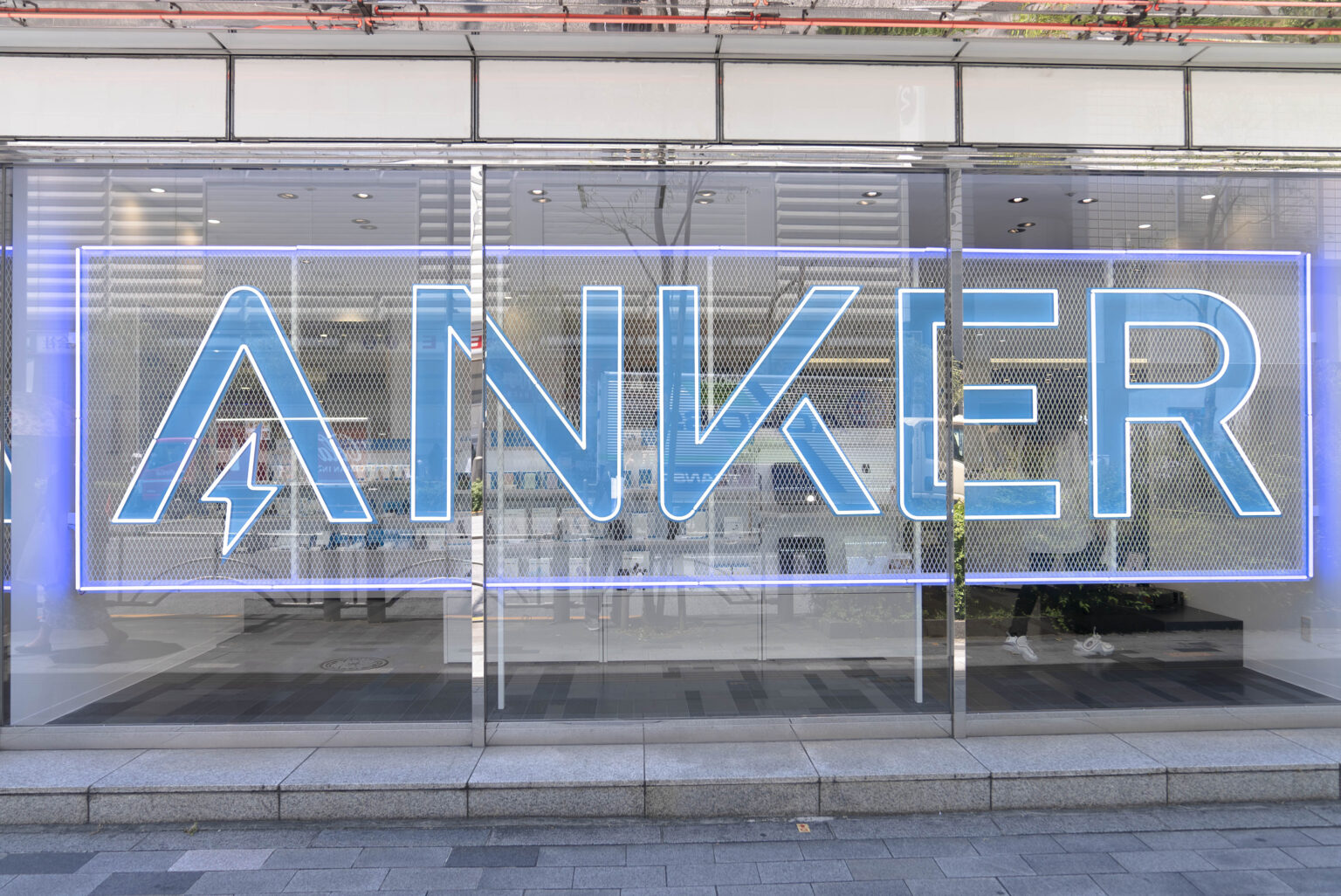 最大級の広さを誇る「Anker Store 銀座」が有楽町エリアにオープン！限定福袋や10%OFFキャンペーンも！ - onesuite