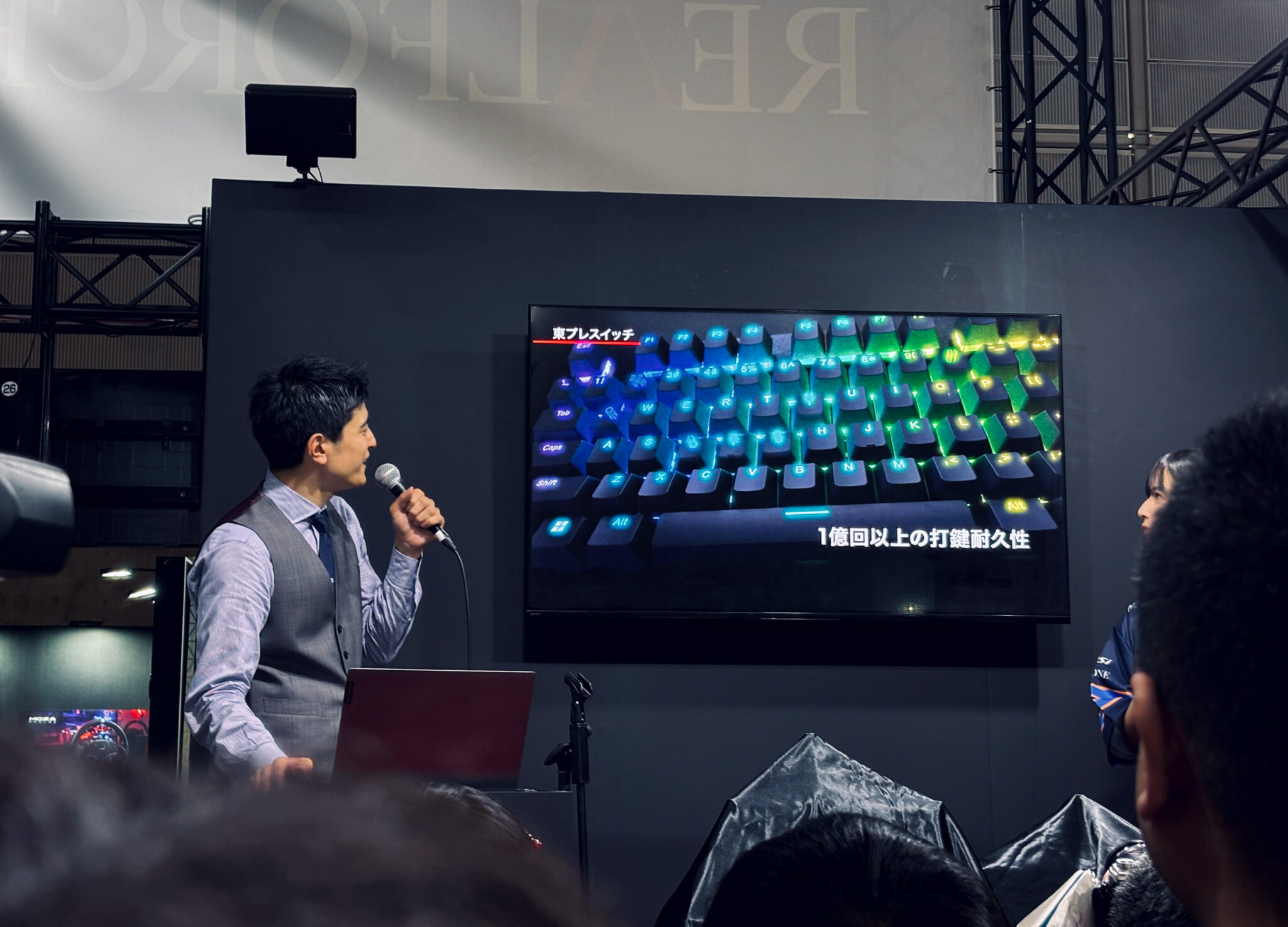 【#TGS2024】REALFORCEとホロライブがコラボ！東プレブースのイベントを見てきました - onesuite