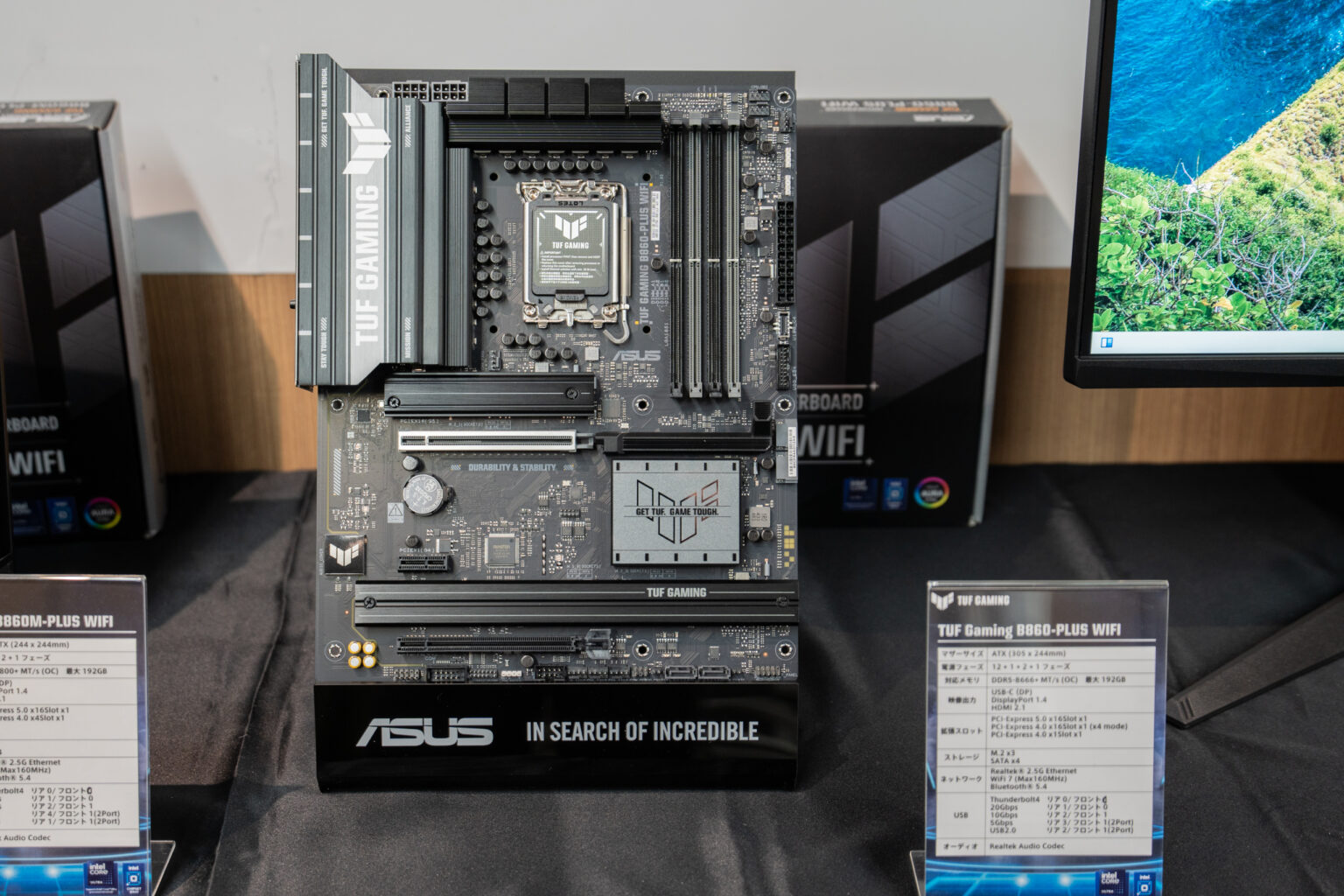ASUSからB860/B850/B840マザーボードが多数登場！編集部のオススメはコレだ。 | onesuite