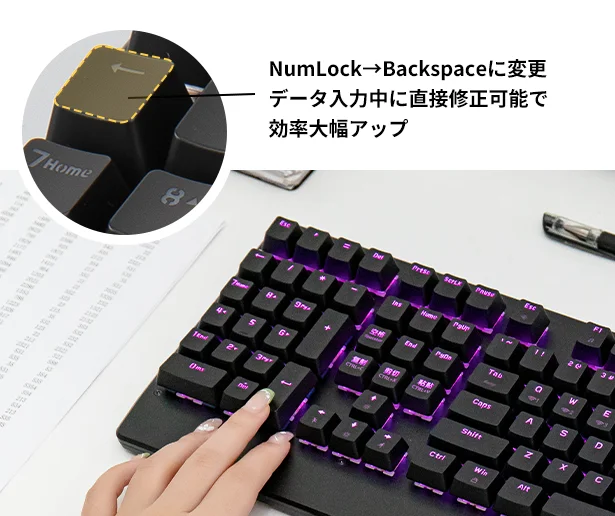 左手専用メカニカルキーボード「ZEYI」がMakuakeに登場。効率化を追求した革新的なレイアウトを実現し、価格は12,980円から ...