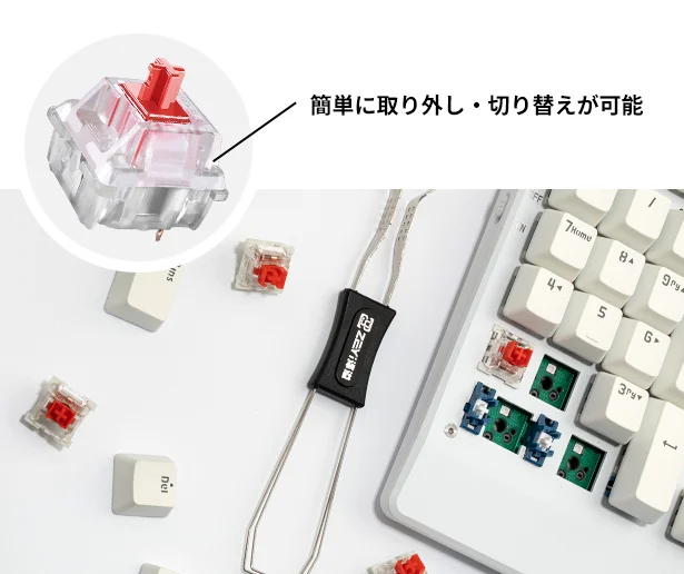 左手専用メカニカルキーボード「ZEYI」がMakuakeに登場。効率化を追求した革新的なレイアウトを実現し、価格は12,980円から ...