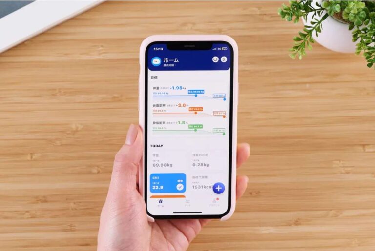 エレコム、「ECLEAR 体組成計」を新発売！MRI測定技術採用で内臓脂肪レベルを30段階評価、乗るだけで自動認識機能も搭載 - onesuite