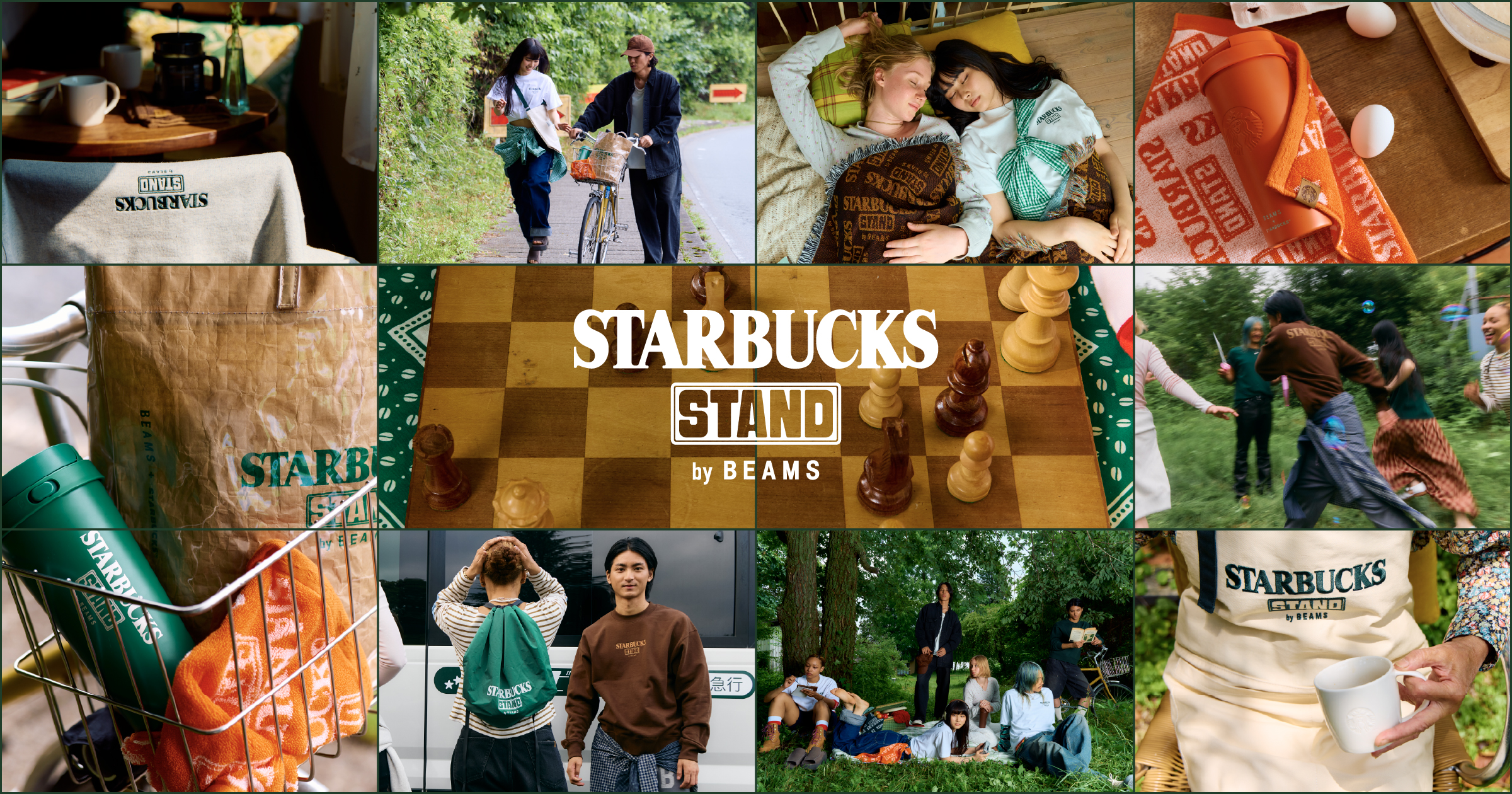 スターバックスとBEAMSがコラボ！『STARBUCKS STAND by BEAMS』が9月12日スタート。コーヒー豆を使った染色デニムなど全31アイテムを展開。 - onesuite